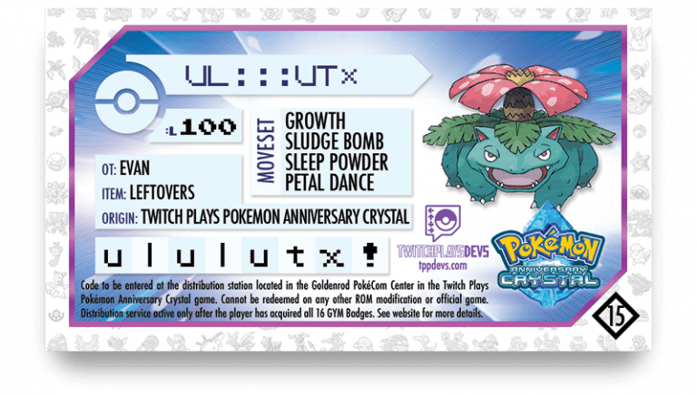 Distribution Card Archives - RainbowDevs